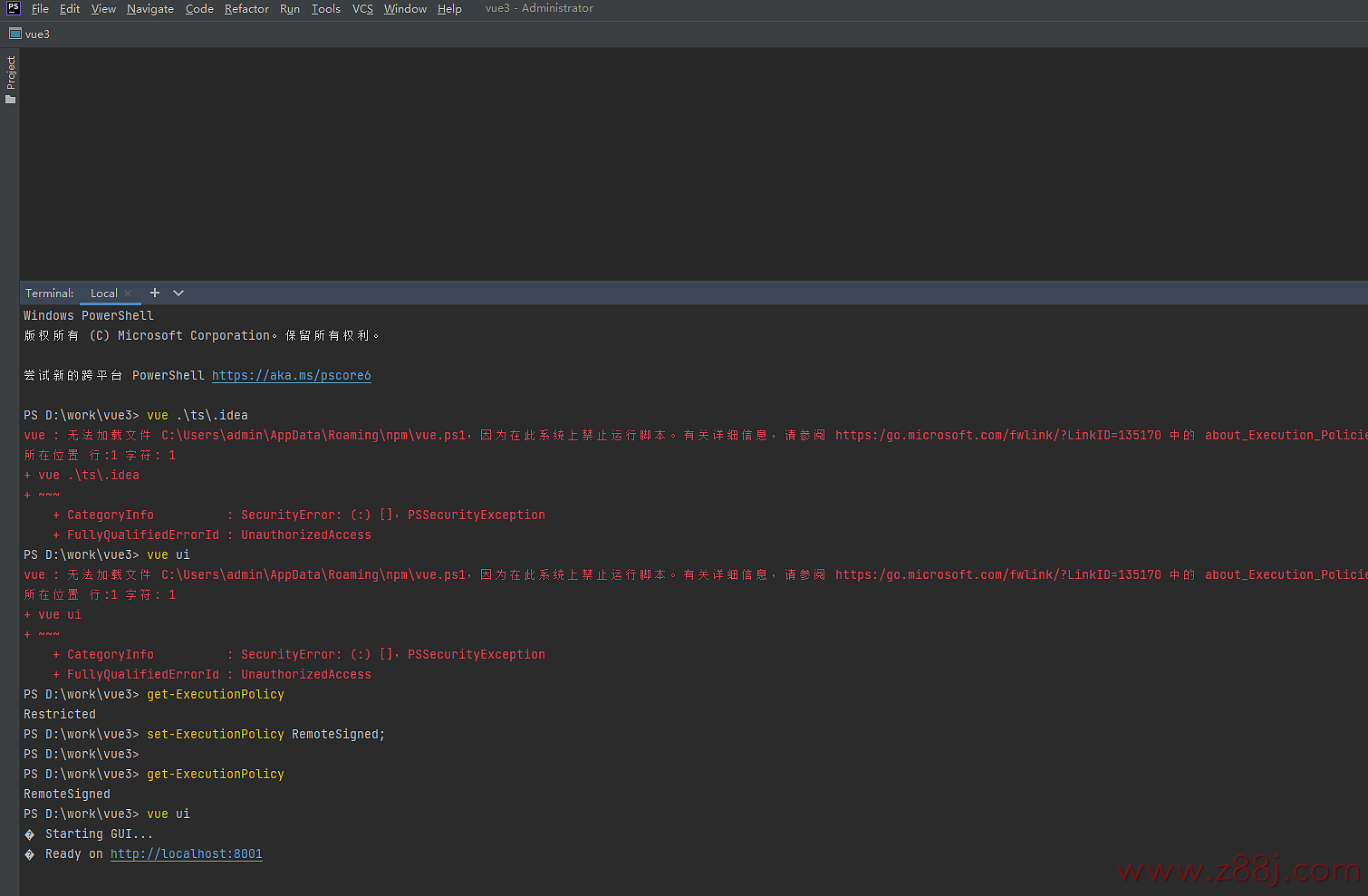 About_execution_policies Vscode About_execution_policies Vscode
